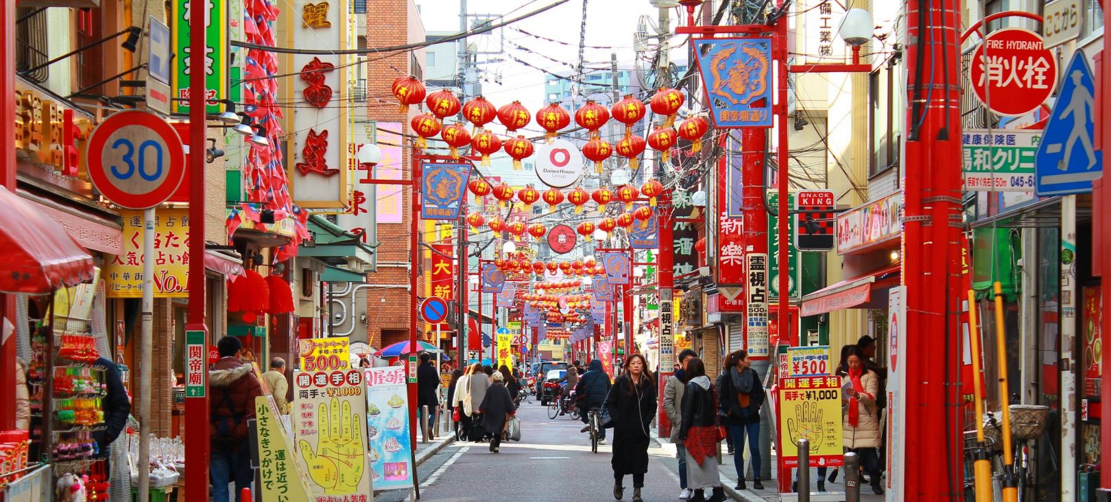 The Myth of a True Chinatown in Japan | Culture | Metropolis Japan