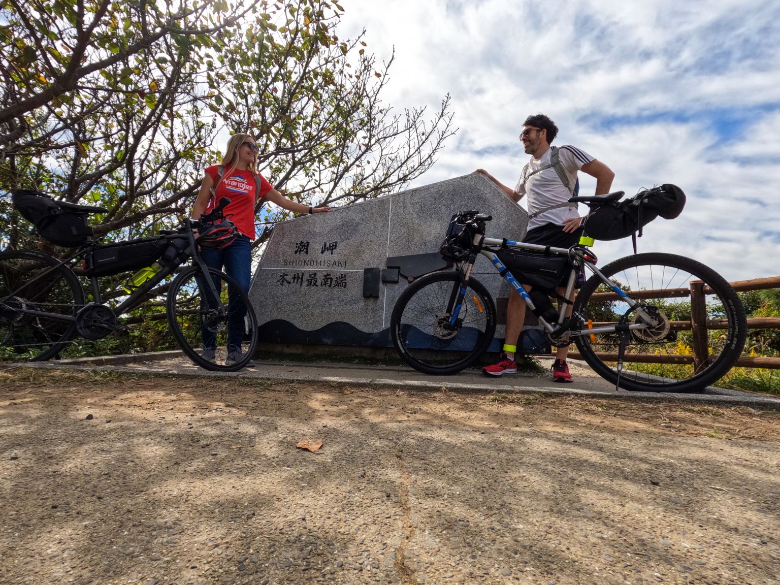 Beginner’s Guide to Bikepacking in Japan | Living | Metropolis Japan