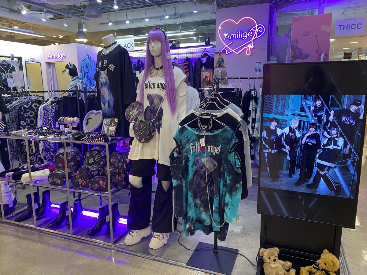 La Carmina’s Halloween Spots | Living | Metropolis Japan