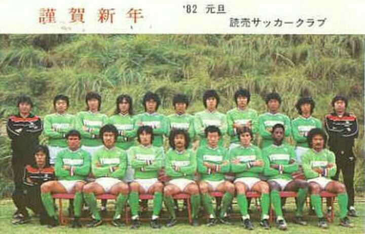 The J-League: Japan’s Highest Level of Pro Soccer | Culture | Metropolis