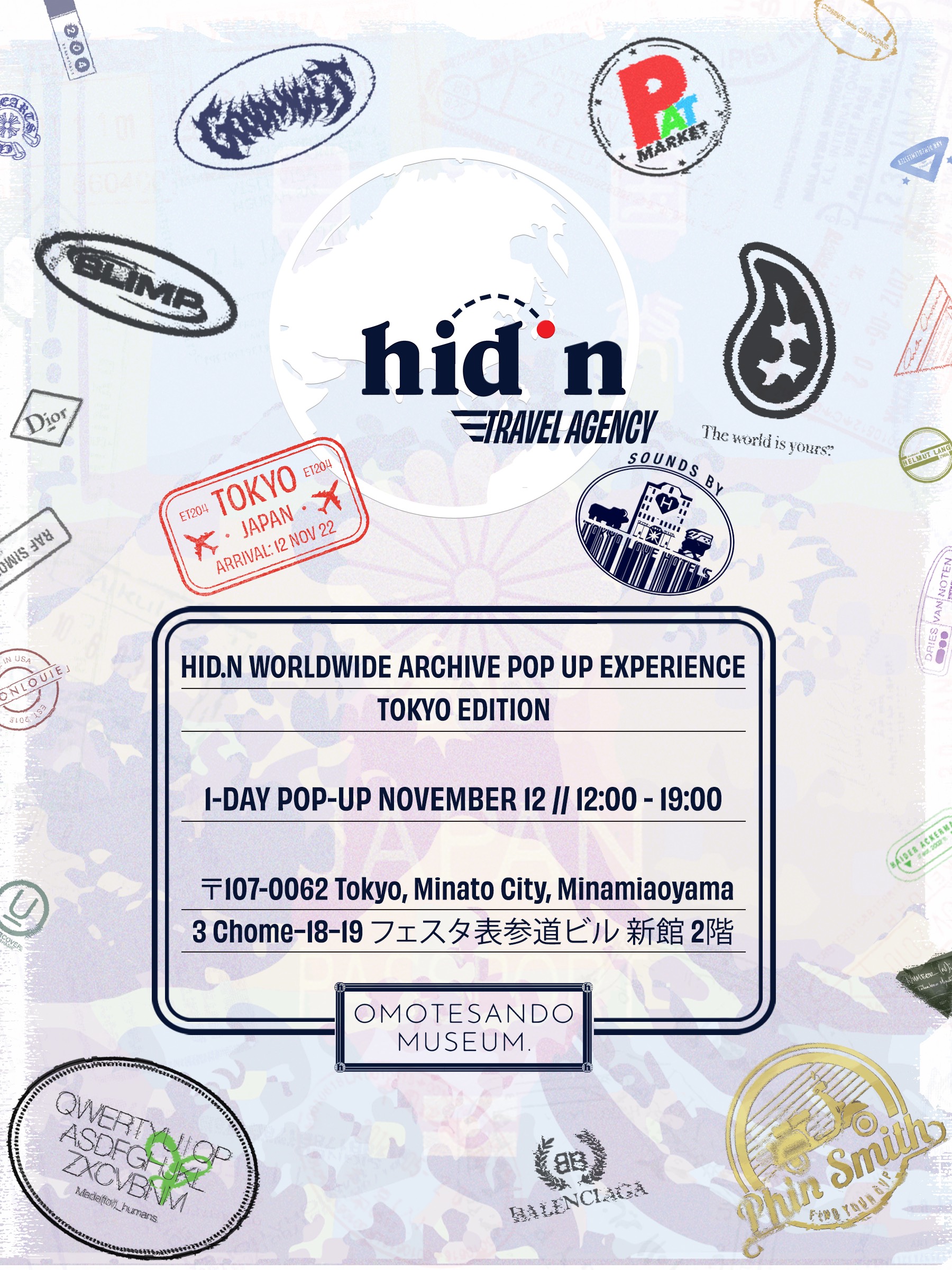 HID.N Worldwide Archive Pop Up | Event | Metropolis Japan