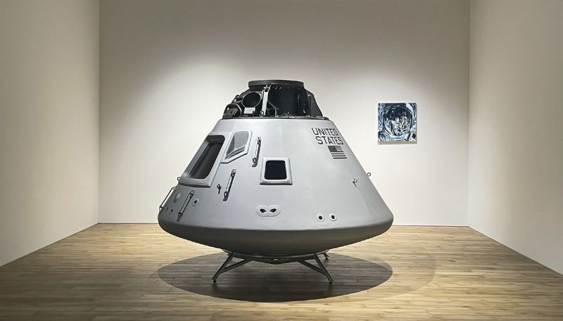 Michael Kagan: To The Moon | Event | Metropolis Japan