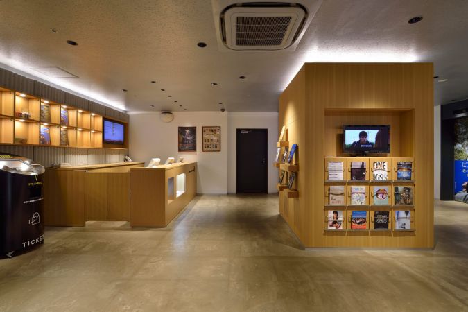 A Guide to the Best Independent Cinemas in Tokyo | Metropolis Japan