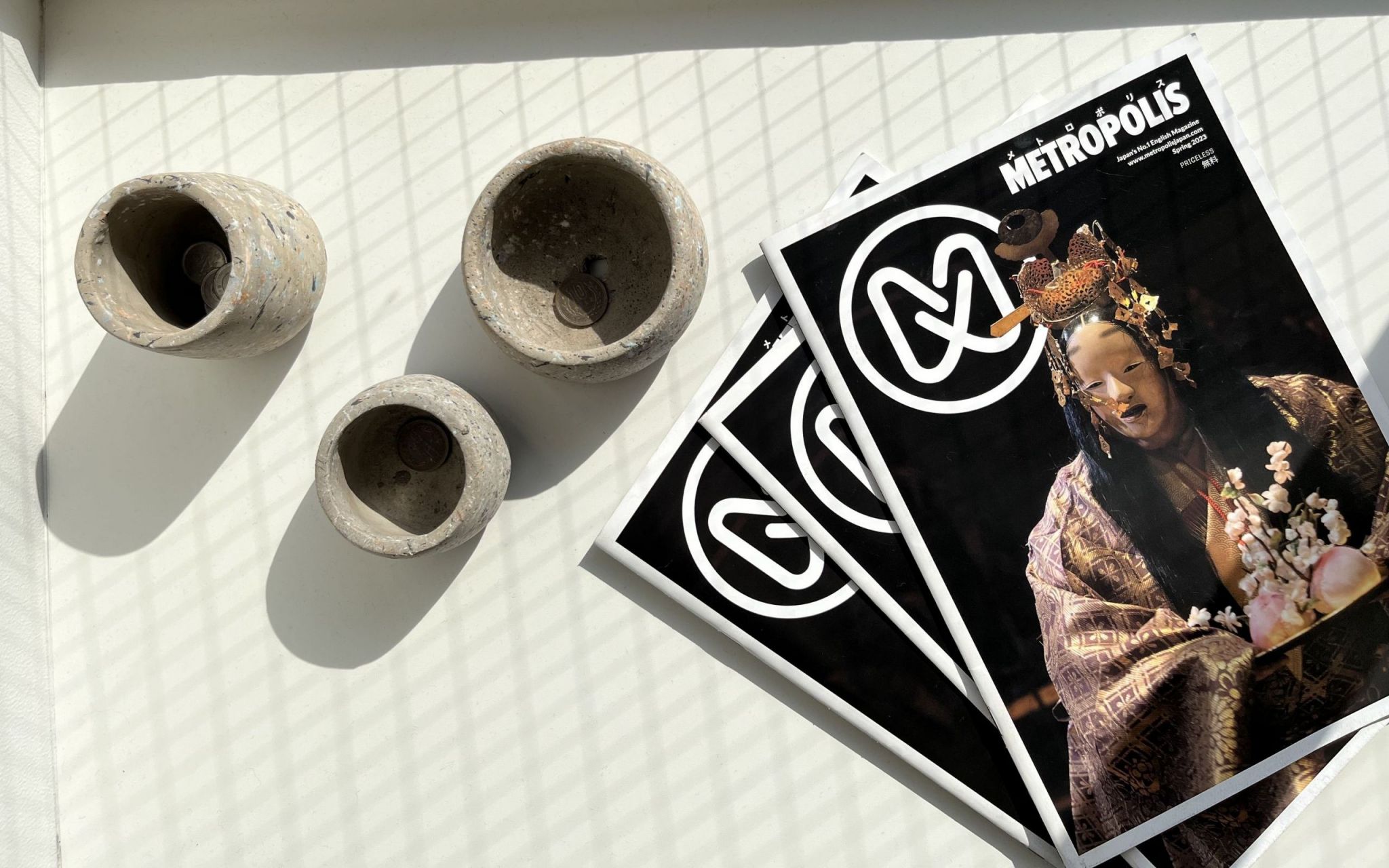 Metropolis Spring Issue 2023 | Living | Metropolis Japan