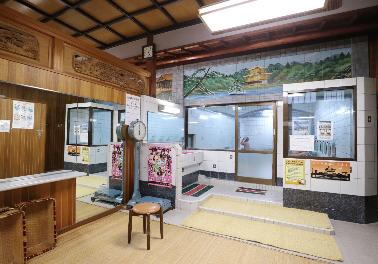 Surviving Sento | Culture | Metropolis Japan