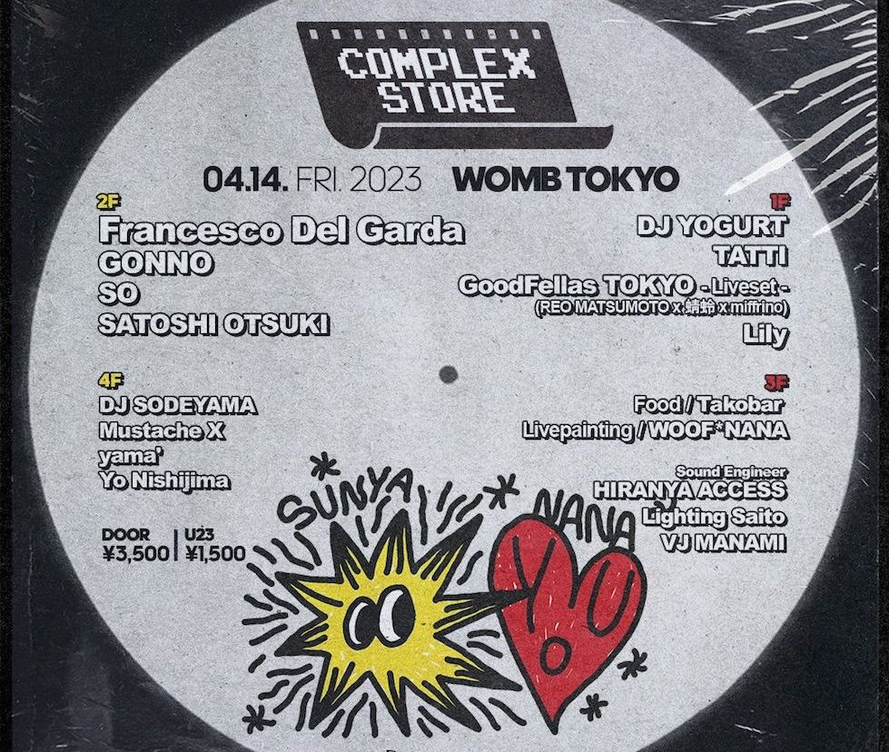 COMPLEXSTORE at WOMB| Event | Metropolis Japan