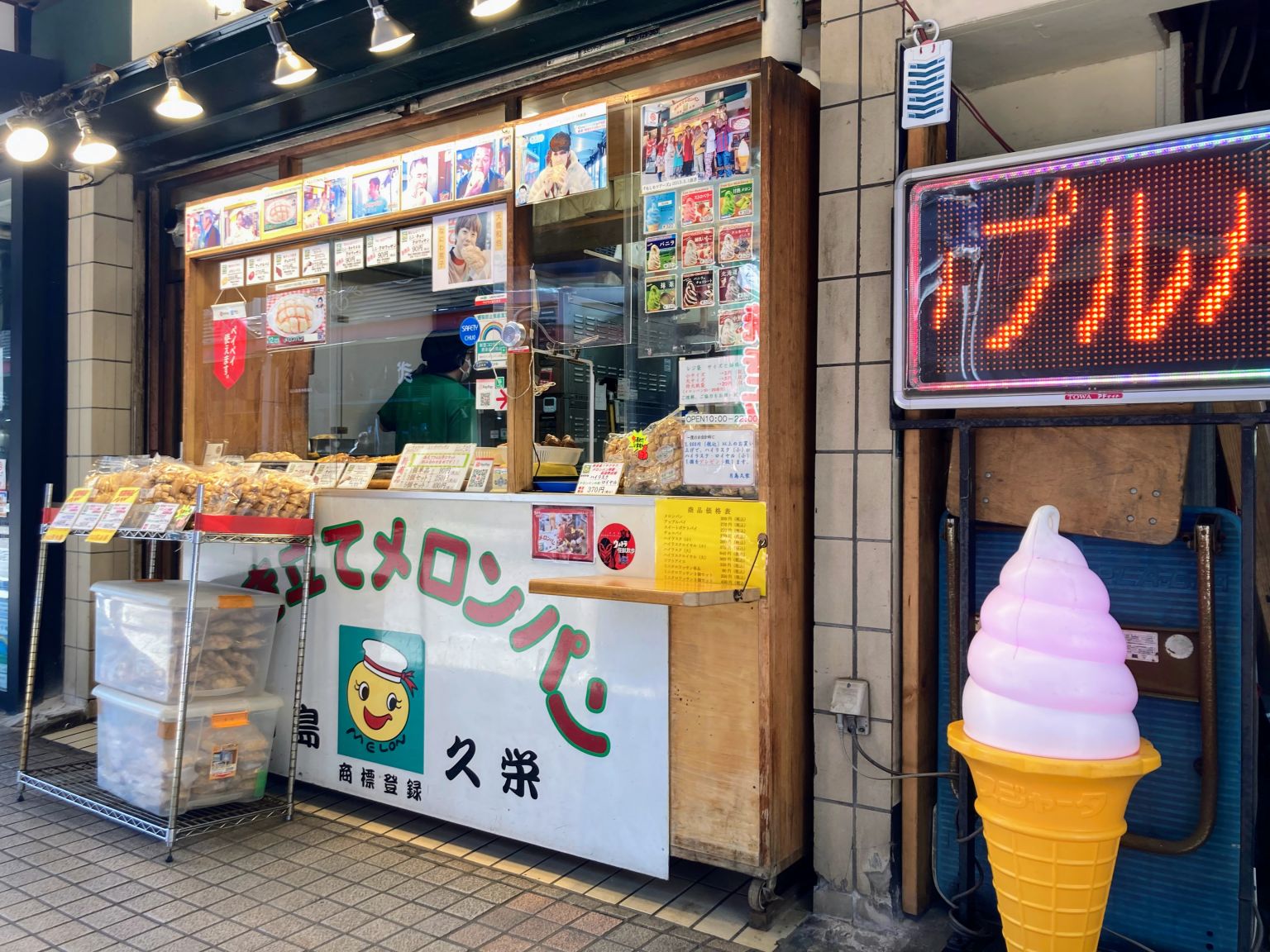 Tokyo Neighborhood Guide: Tsukishima-Tsukuda | Travel | Metropolis Japan