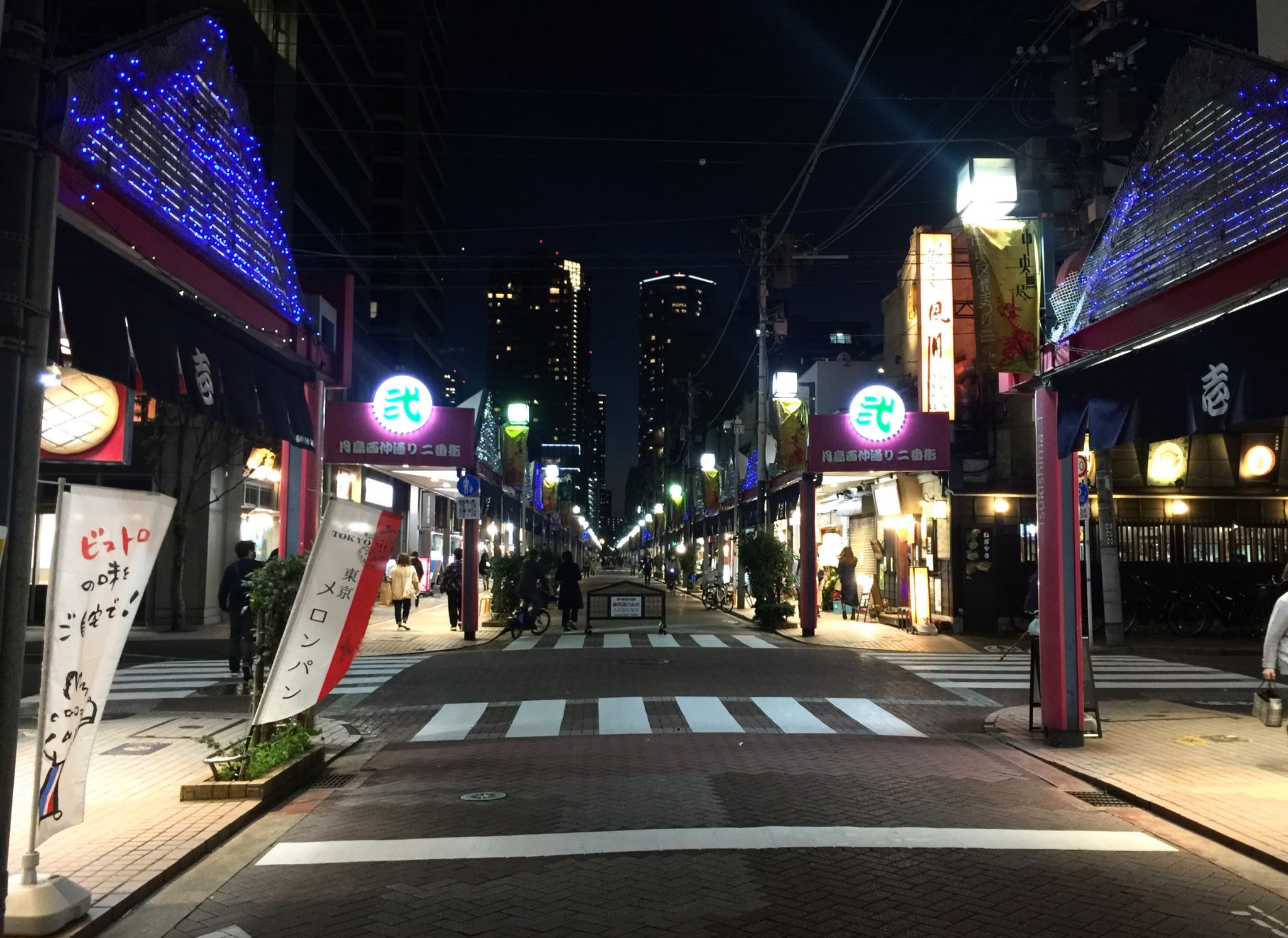 Tokyo Neighborhood Guide: Tsukishima-Tsukuda | Travel | Metropolis Japan