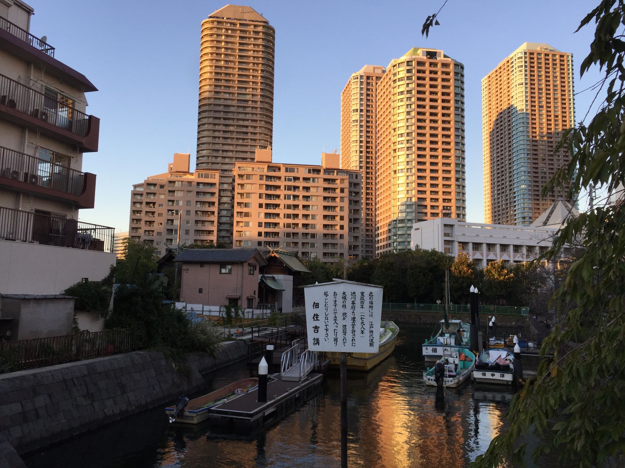 Tokyo Neighborhood Guide: Tsukishima-Tsukuda | Travel | Metropolis Japan