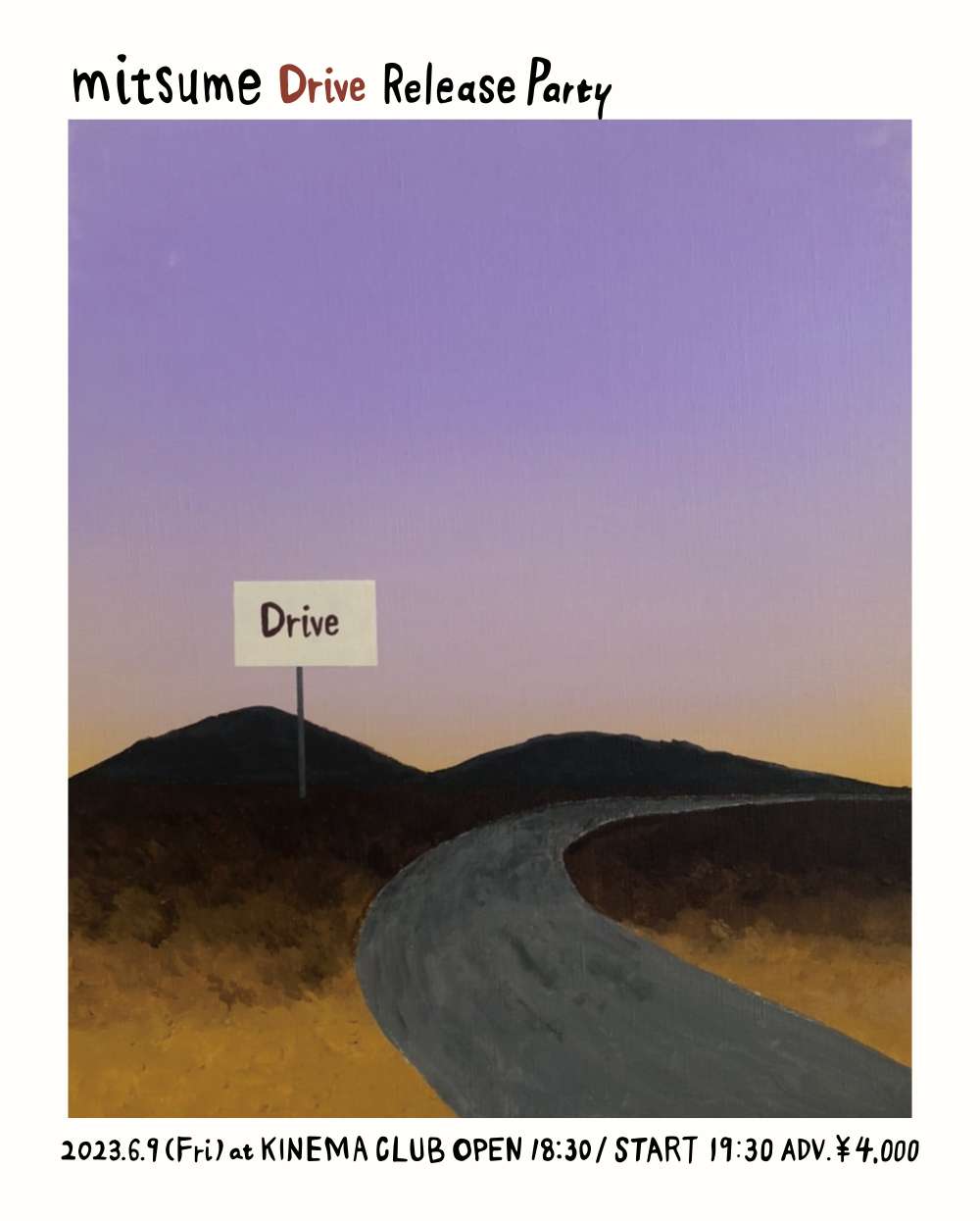 Mitsume Launch Party: EP "Drive" | Event | Metropolis Japan