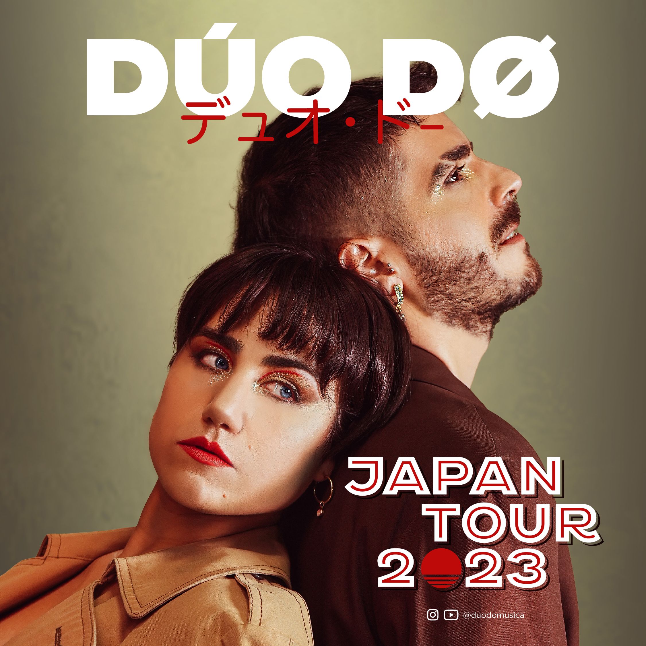 ¡Duo Dø first tour in Japan! | Metropolis Japan