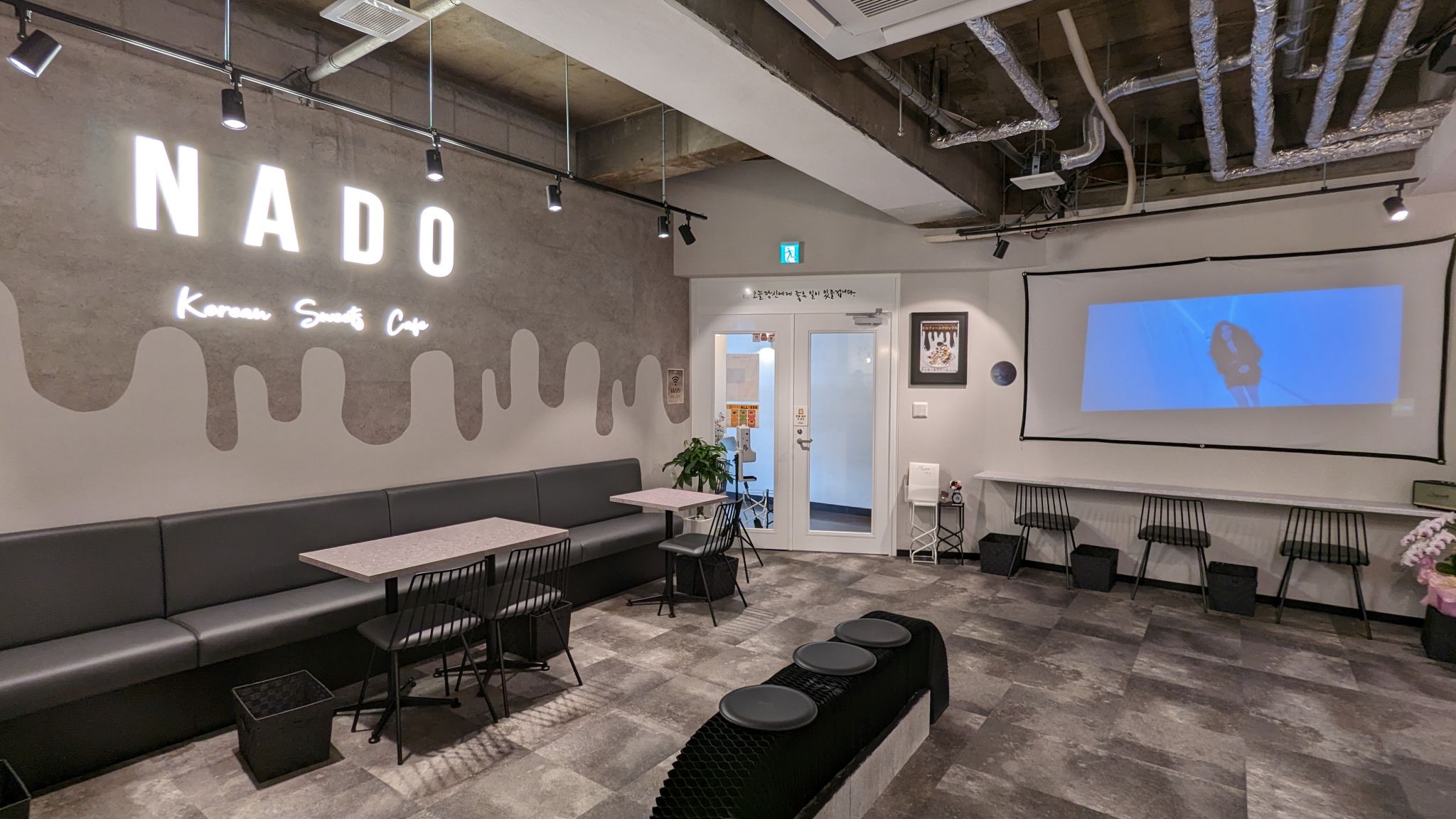 Café Nado: Yokohama's Newest Korean Dessert Spot | Dining | Metropolis ...