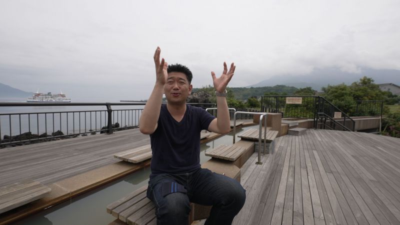 Life on Japan's Most Active Volcano | Metropolis Japan