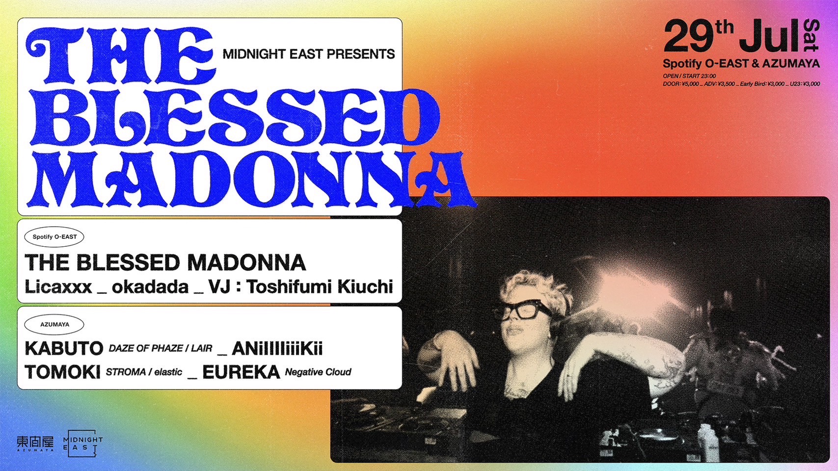 MIDNIGHT EAST presents THE BLESSED MADONNA | Event | Metropolis