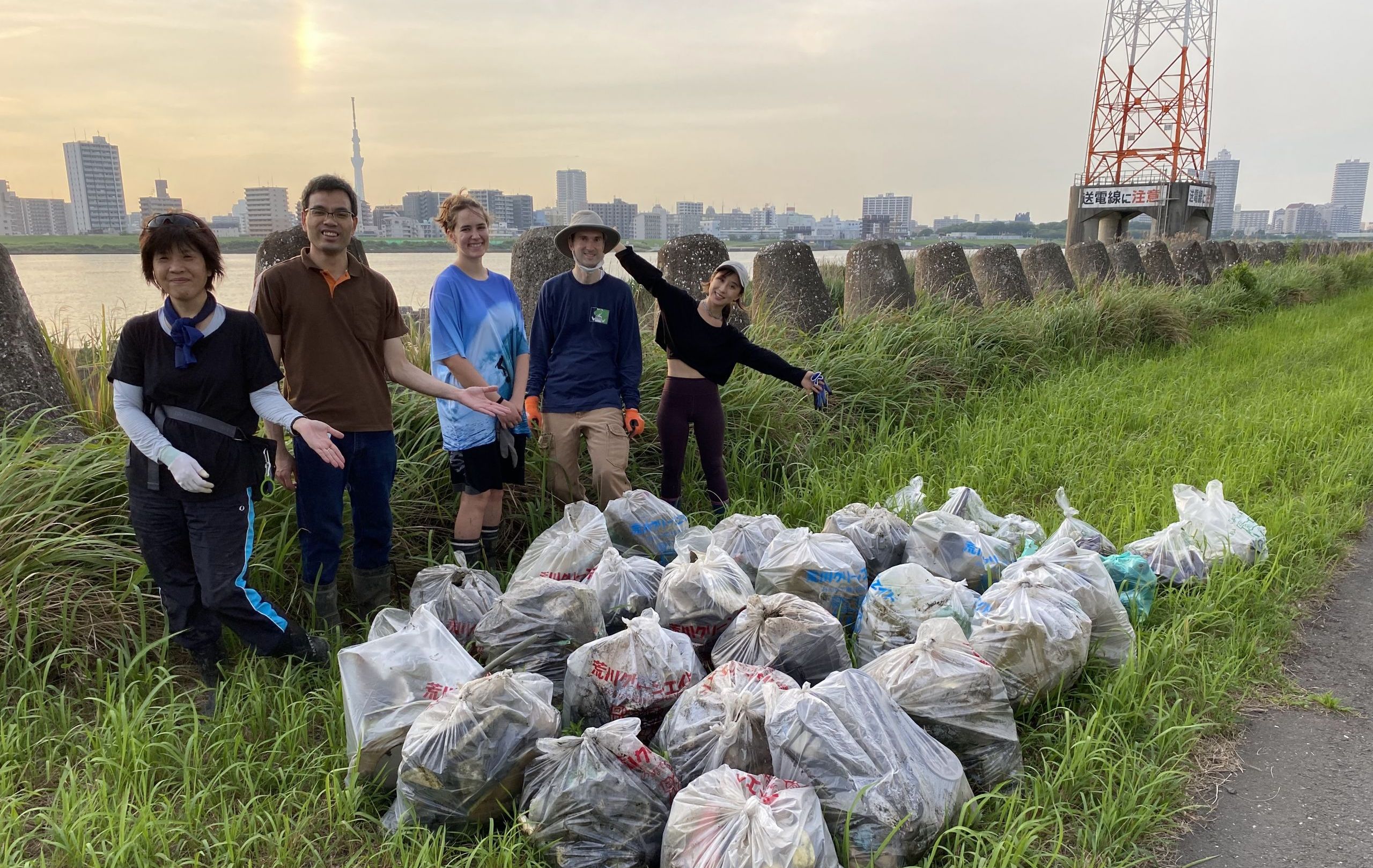 Summer Arakawa River Cleanup | Event | Metropolis Japan