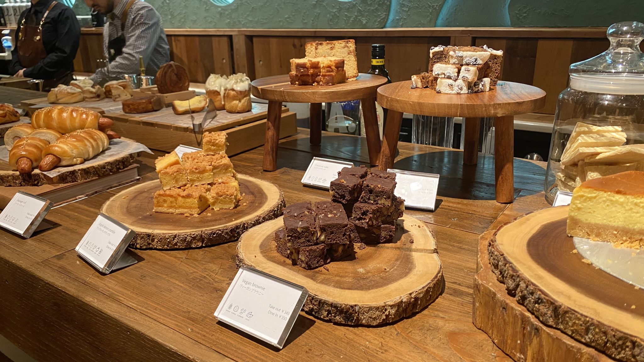 ANA InterContinental Tokyo Brewer’s Coffee & Bar | Travel | Metropolis ...