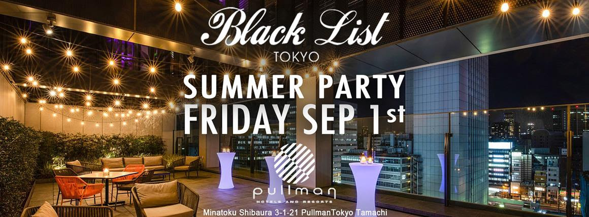 Black List @ Pullman Hotel | Metropolis Japan