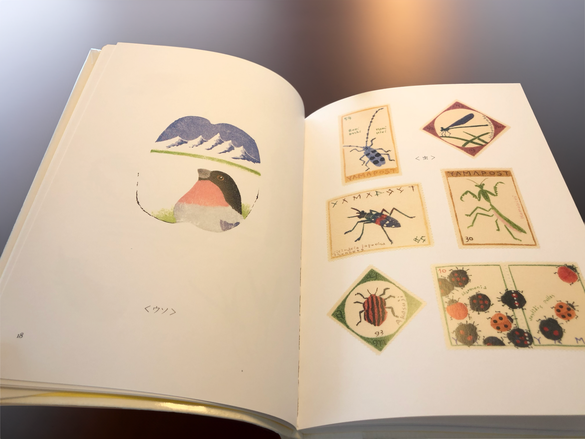 The Ancient Japanese Art of…Potato Prints? | Metropolis Japan