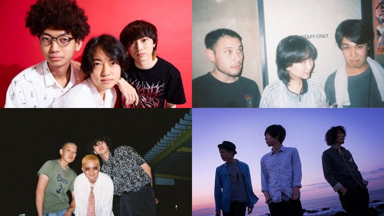 2024 Tokyo Music Scene Forecast | Culture | Metropolis Japan