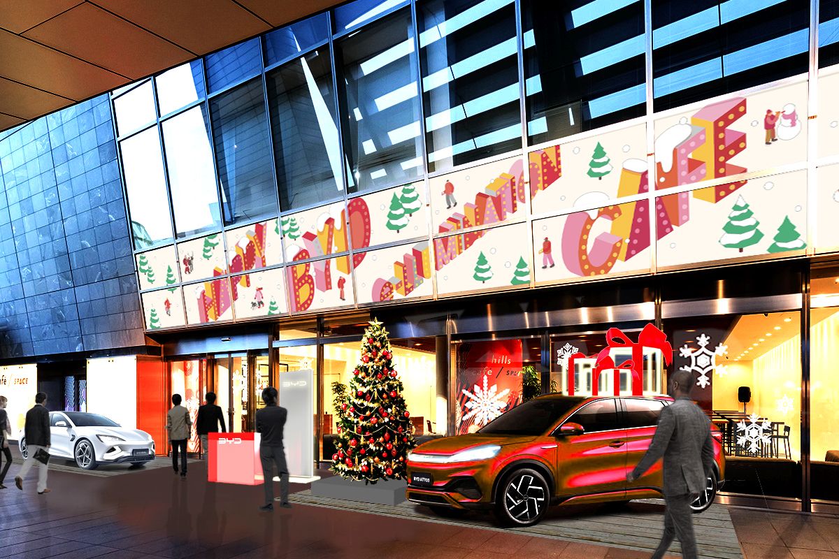 BYD at Roppongi Hills Christmas Market | Event | Metropolis Japan