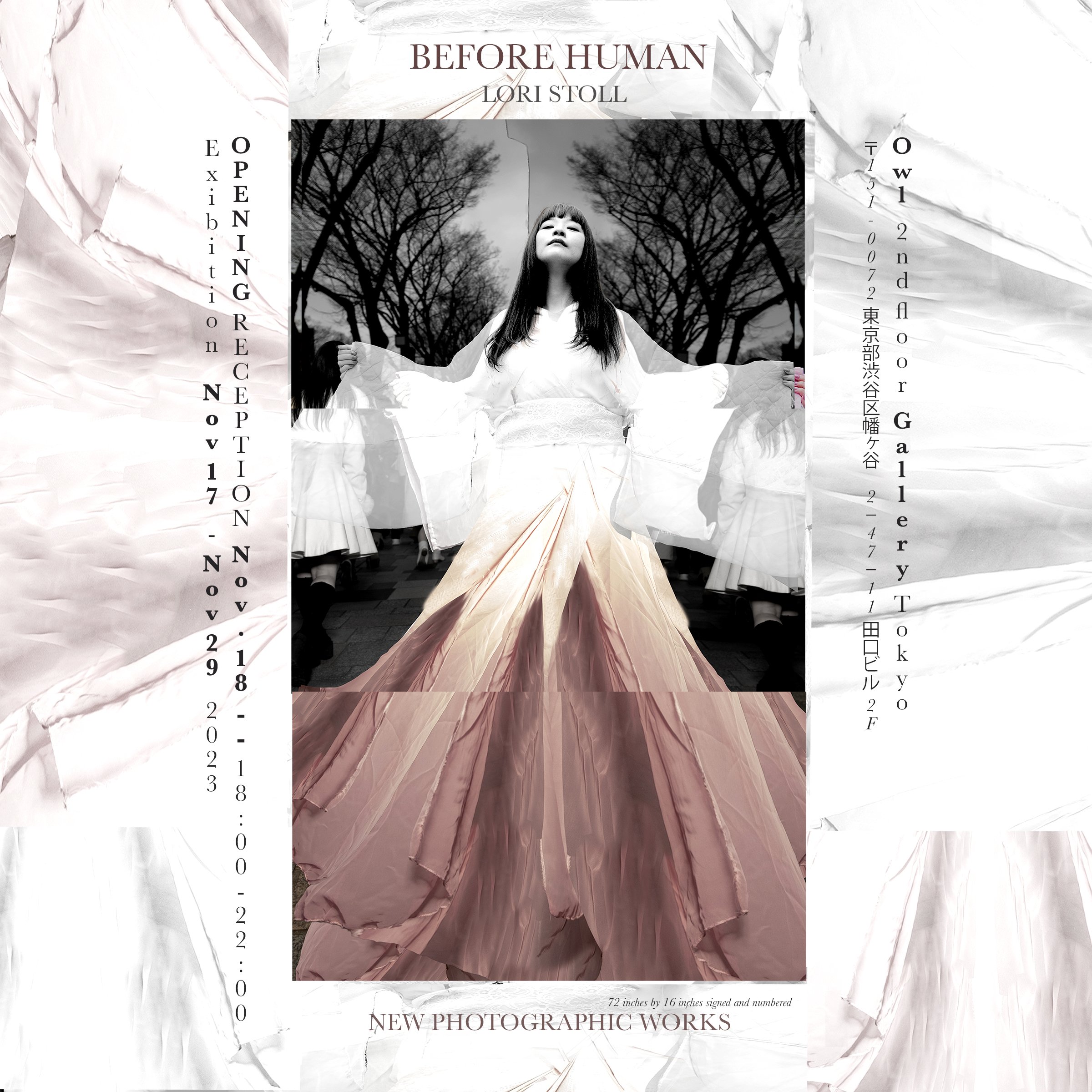 Lori Stoll Gallery in Hatagaya | Events | Metropolis Japan