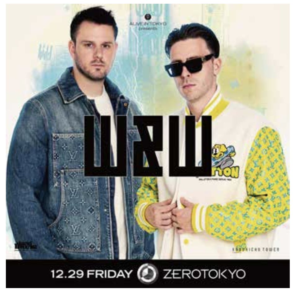 ZEROTOKYO December Events | Living | Metropolis Japan