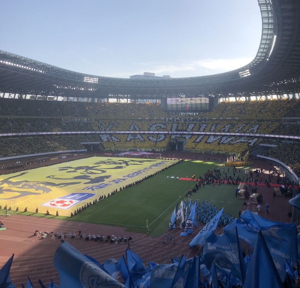 Soccer in Japan | Community | Metropolis Japan