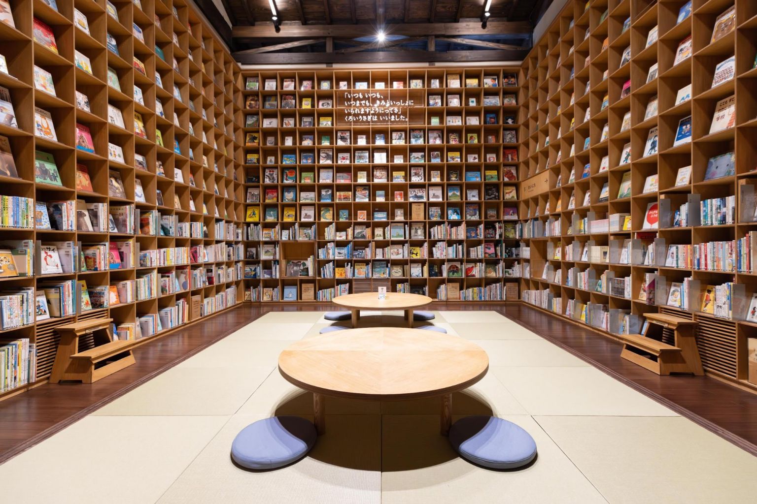 Tono Travel Guide | Travel | Metropolis Japan