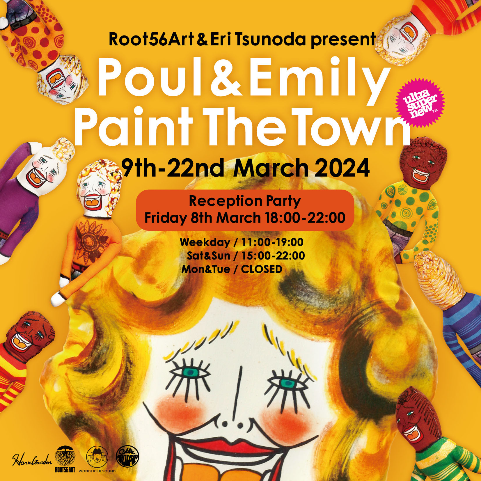 Poul & Emily Paint The Town | Events | Metropolis Japan