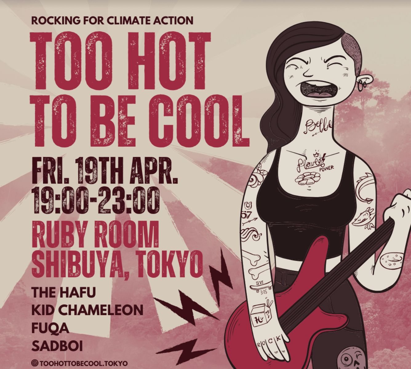 TOO HOT TO BE COOL | Events | Metropolis Japan