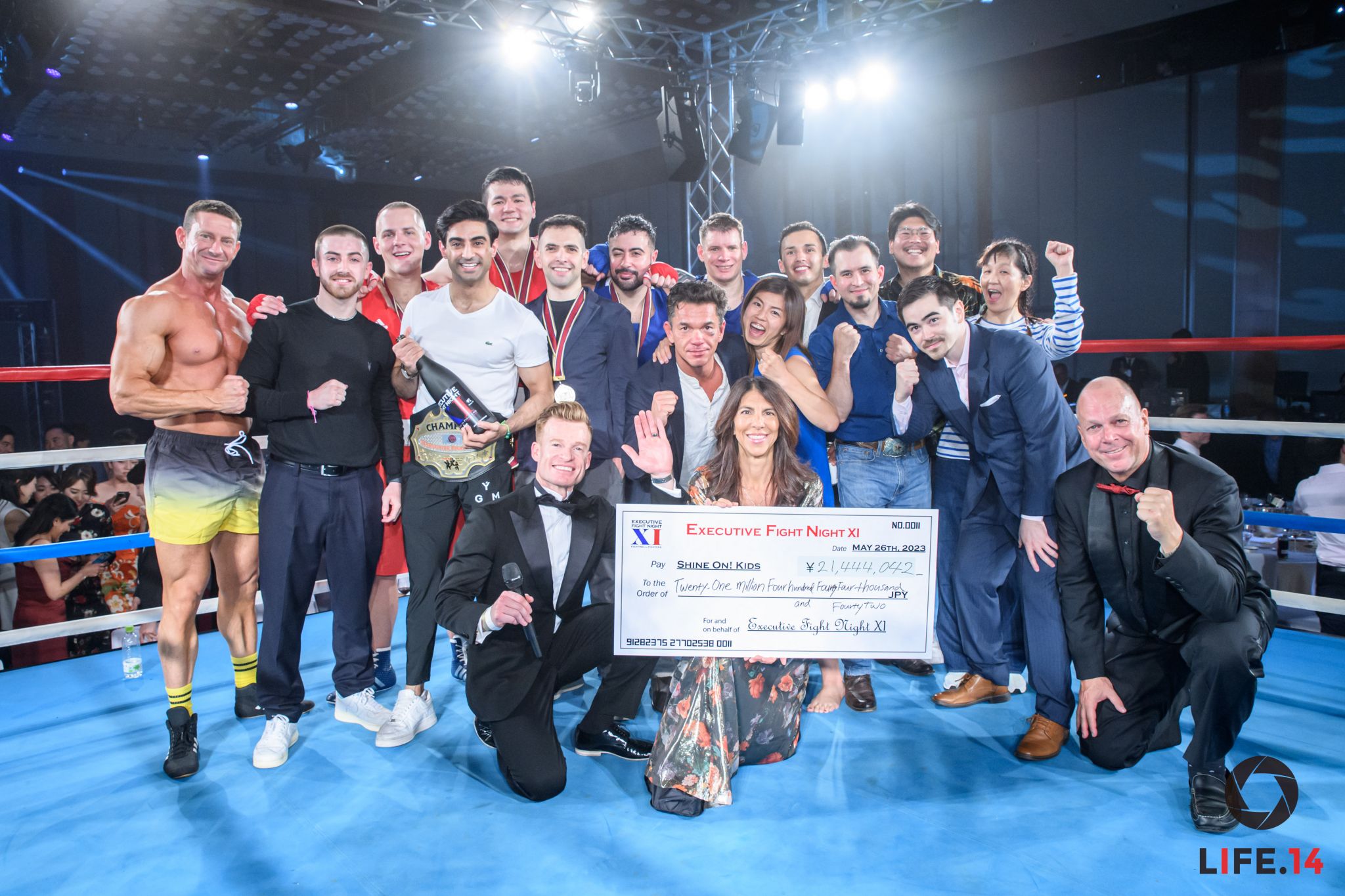Executive Fight Night 2025 | Living | Metropolis Japan