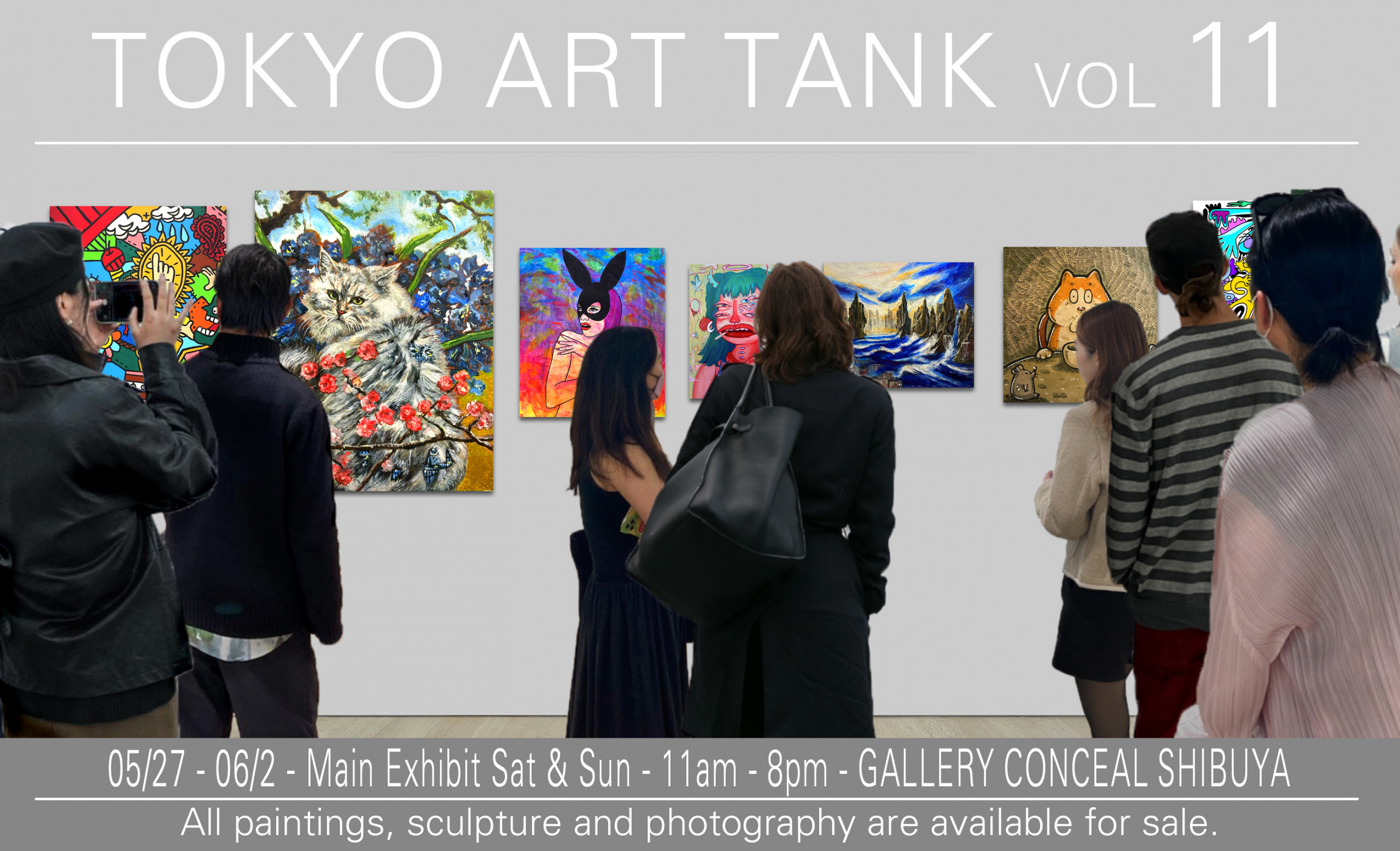Engage with Art at TOKYO ART TANK vol 11 | Metropolis Japan