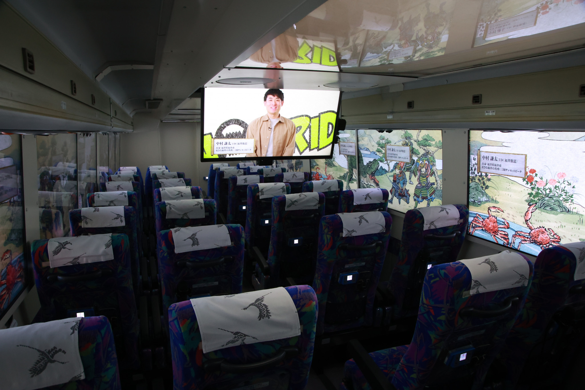 The Ultimate XR Bus Journey: WOWRIDE Fukui | Metropolis Japan