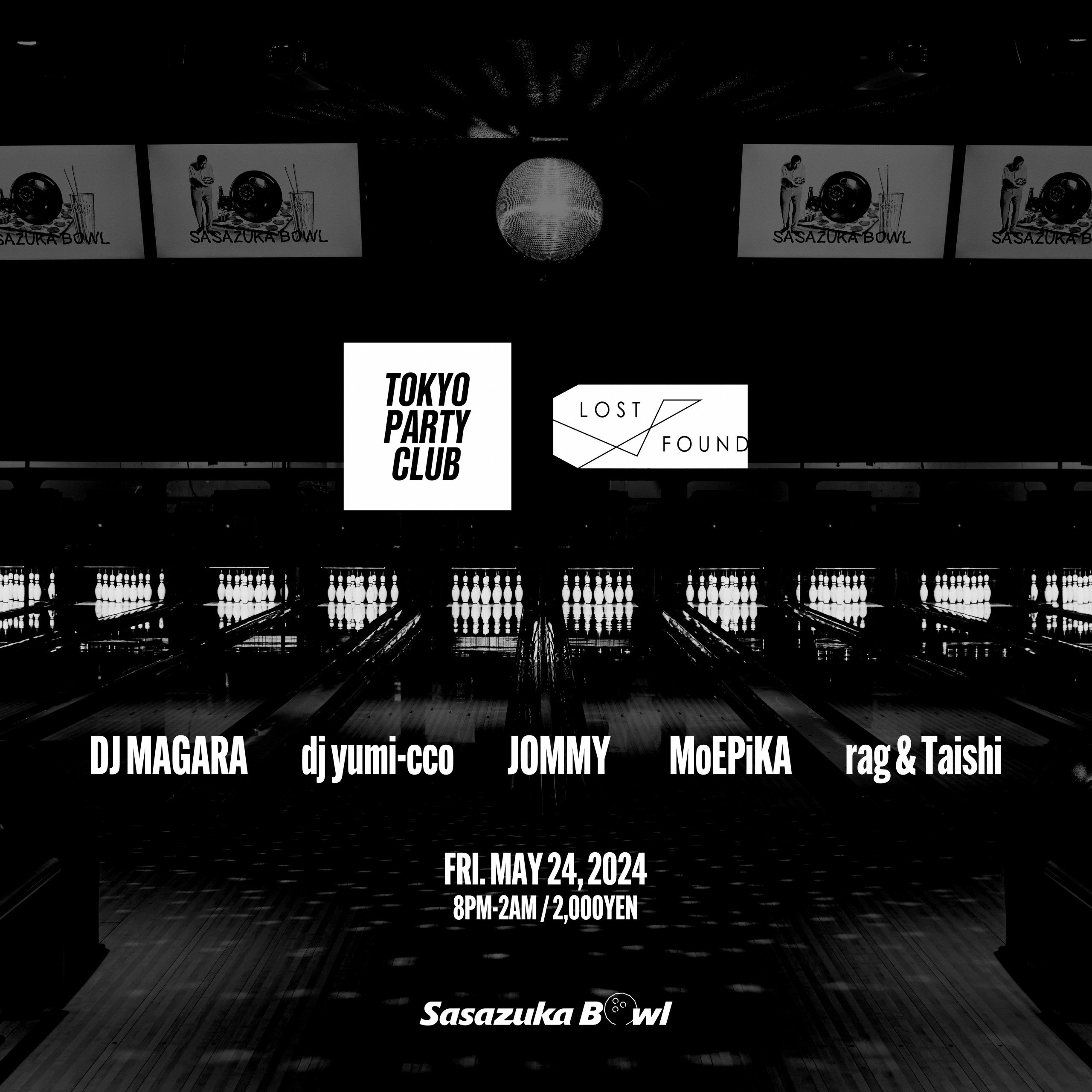 TOKYO PARTY CLUB × Lost and Found: Bowling and Live DJs | Metropolis Japan