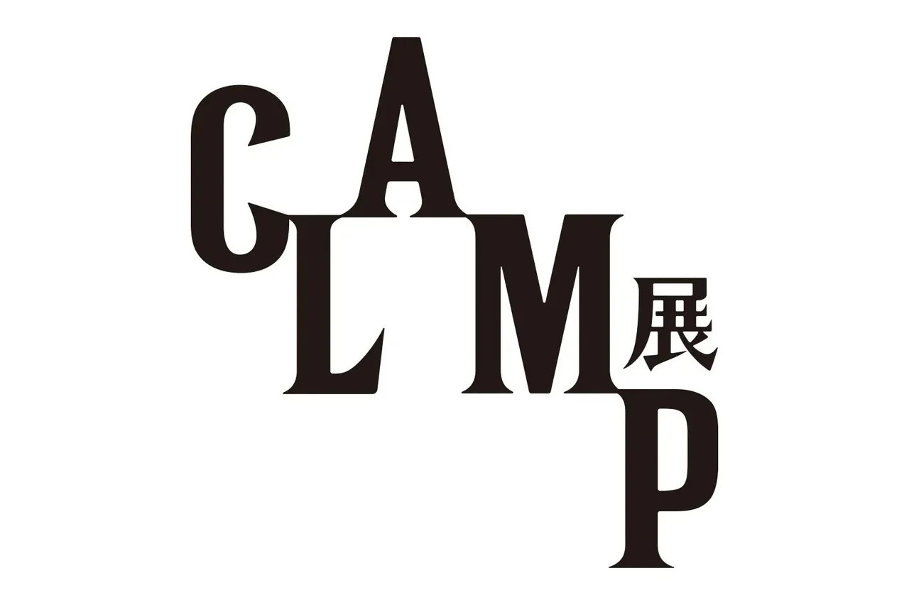 Clamp Exhibition: Tokyo National Art Center | Metropolis Japan