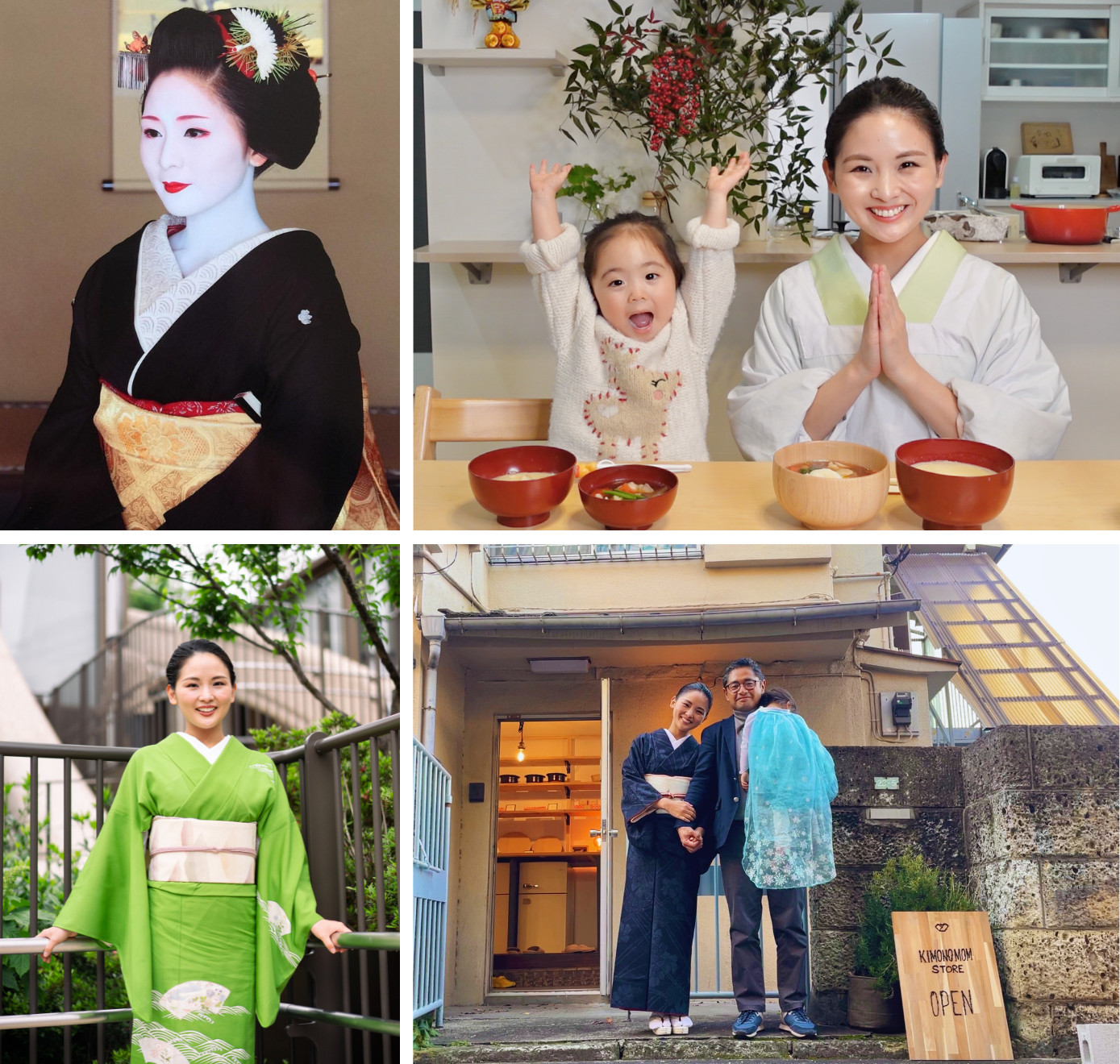 Metropolis Summer Issue 2024 | Living | Metropolis Japan