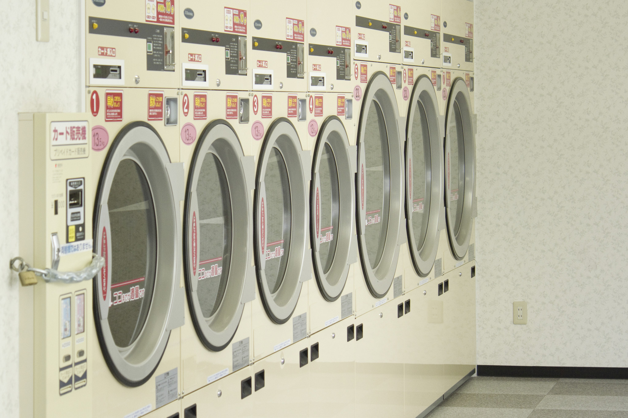 How to Do Your Laundry in Japan | Metropolis Japan