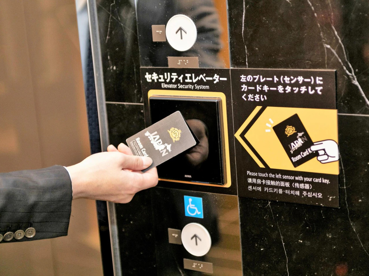 New APA Hotel Opens in Akihabara | Metropolis Japan