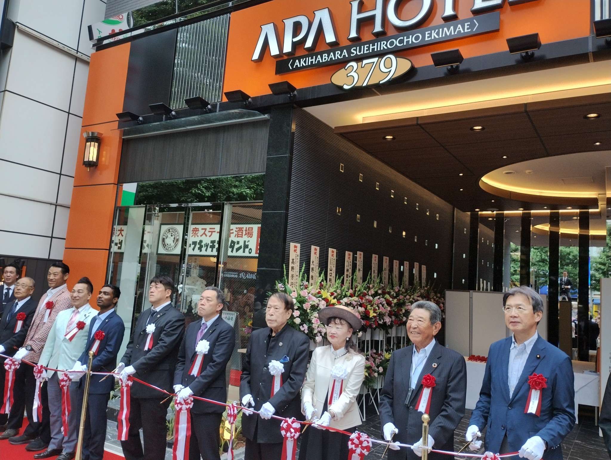 New APA Hotel Opens in Akihabara | Metropolis Japan