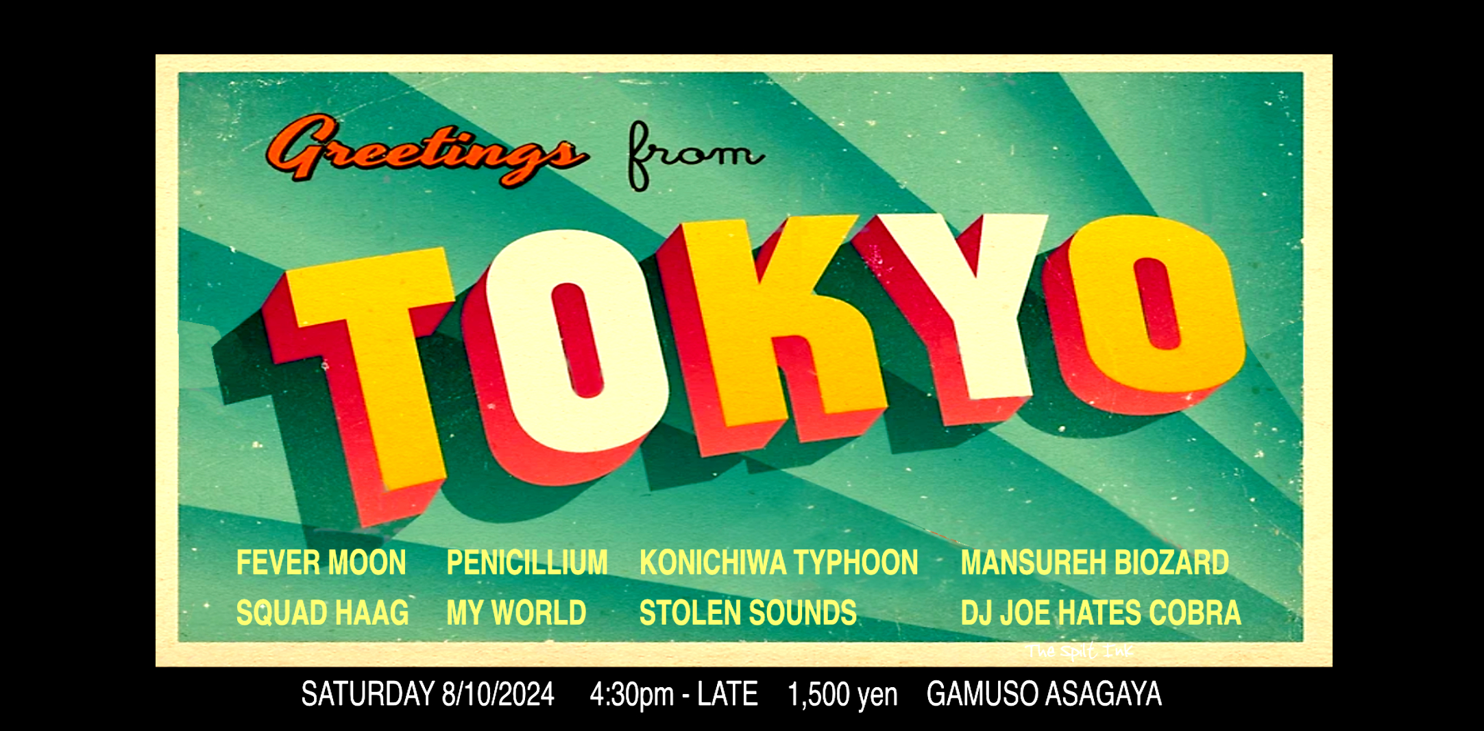 Tokyo Funk Scene: Local Live Music Extravaganza | Metropolis Japan