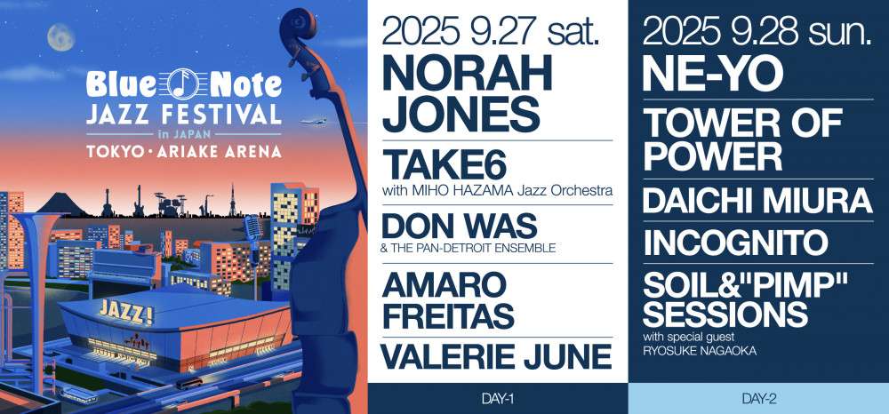 Blue Note Jazz Festival in Japan 2025 | Metropolis Japan