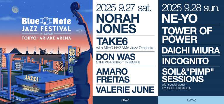 Blue Note Jazz Festival in Japan 2025 | Metropolis Japan