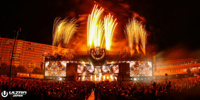 Things to Do in Tokyo in September | Events | Metropolis Japan