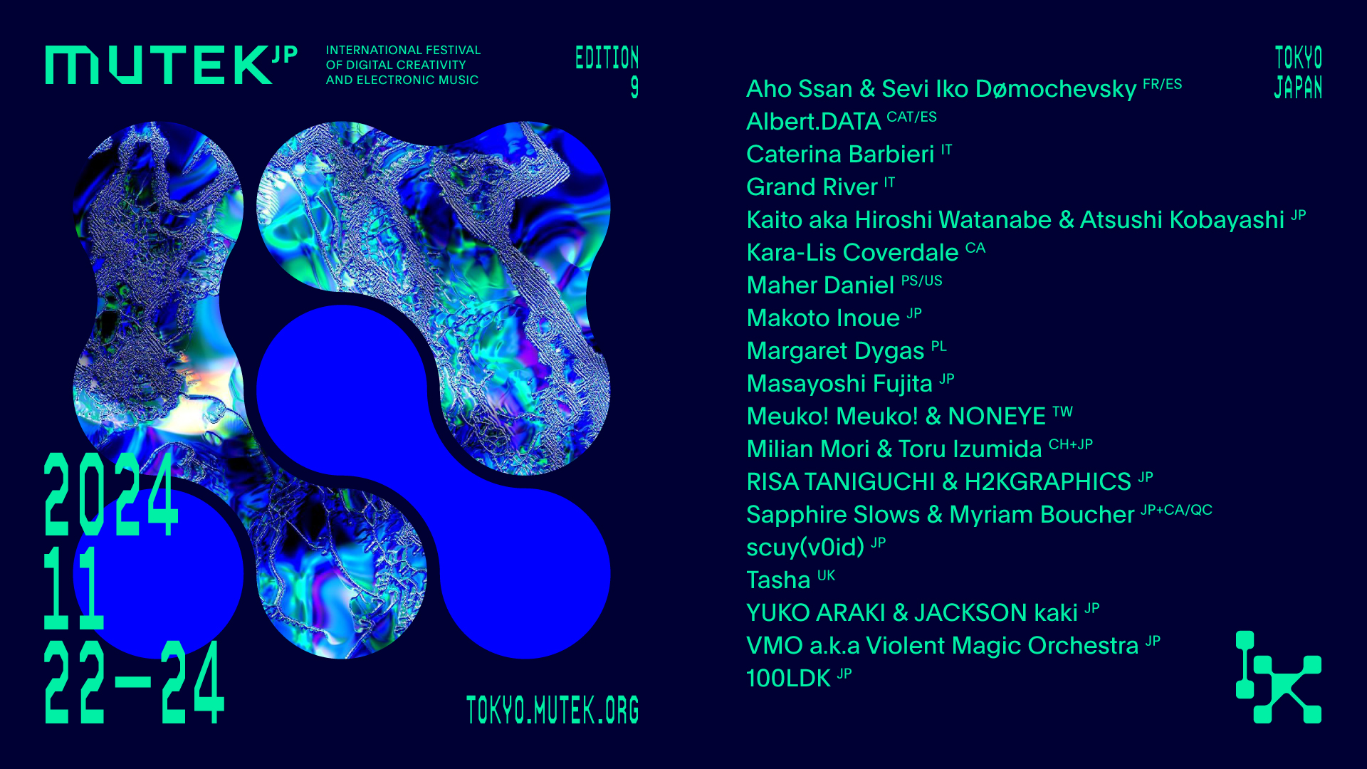 MUTEK.JP 2024 | Metropolis Japan