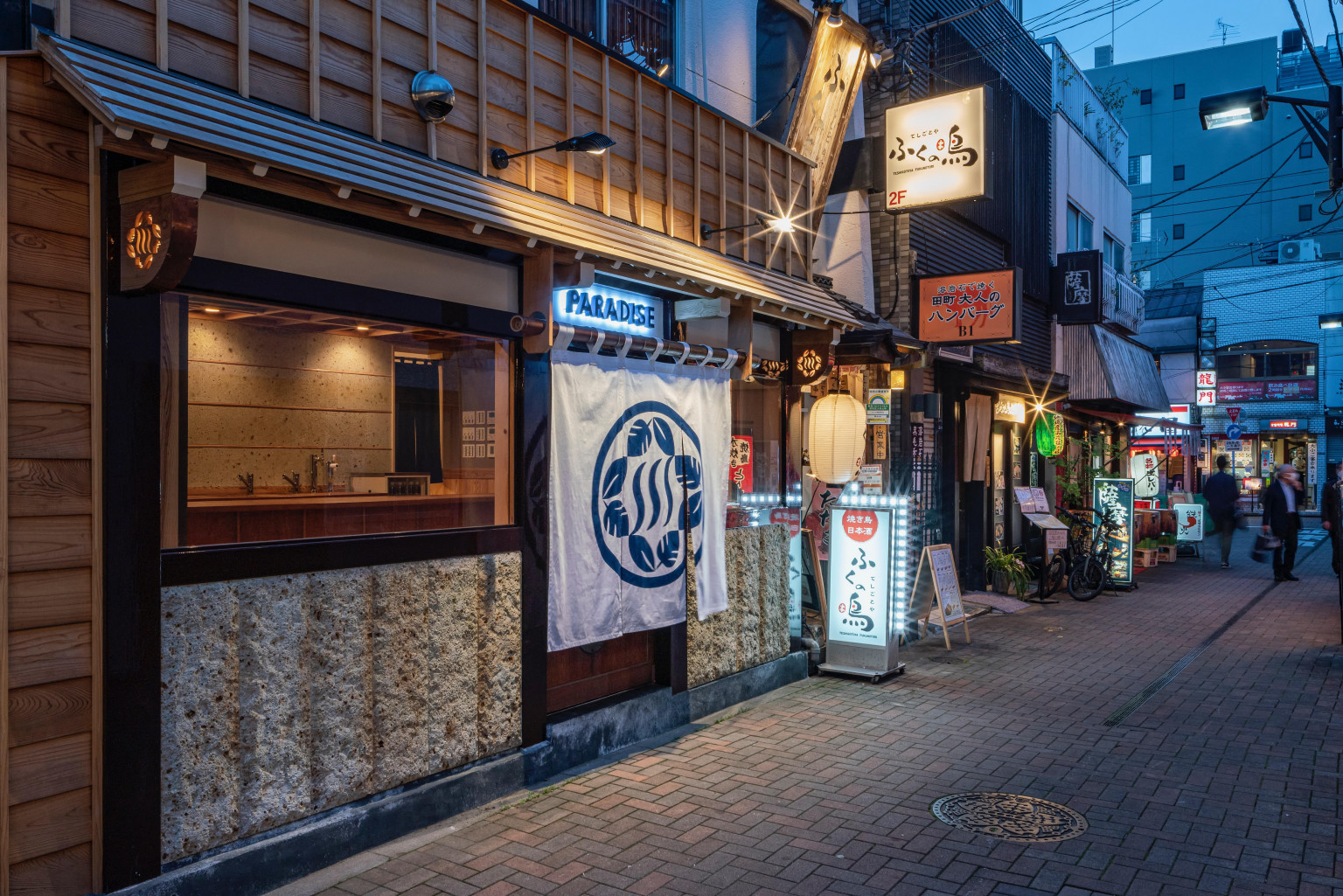 Tattoo-Friendly Sento With Saunas in Tokyo | Tokyo Guides | Metropolis ...