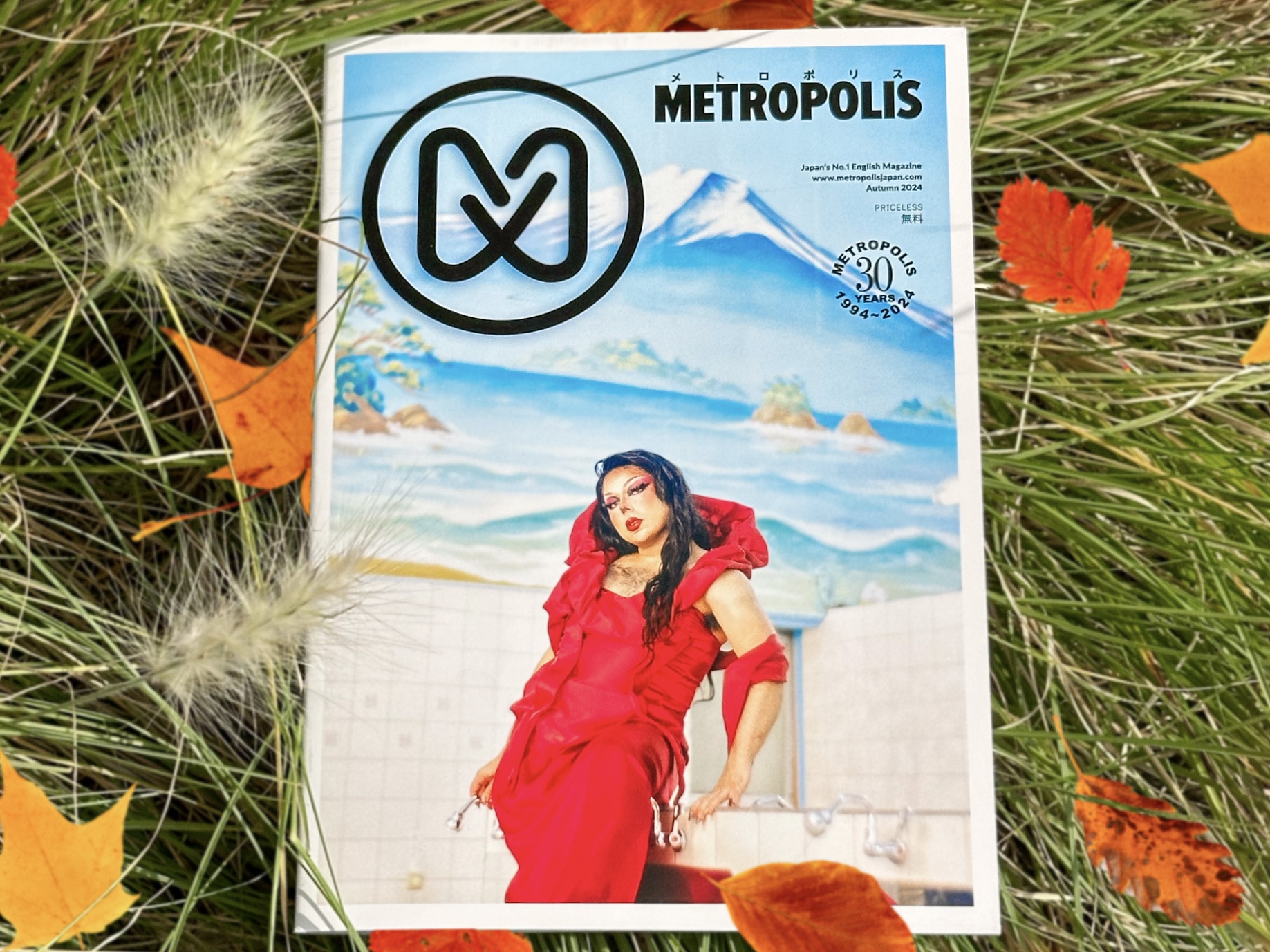 Metropolis Autumn Issue 2024 | Living | Metropolis Japan