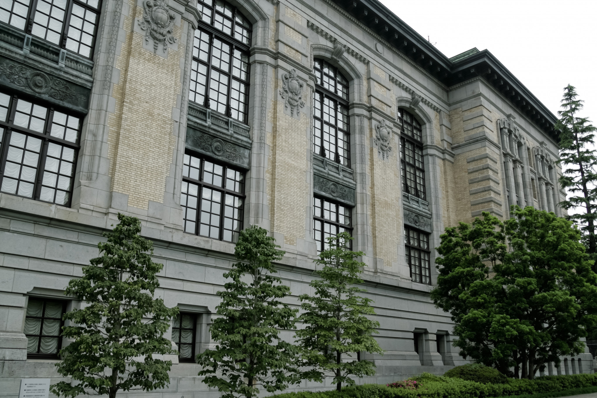 tokyo study hub Where to Study in Tokyo? Top Study Hubs With Inspiring ...