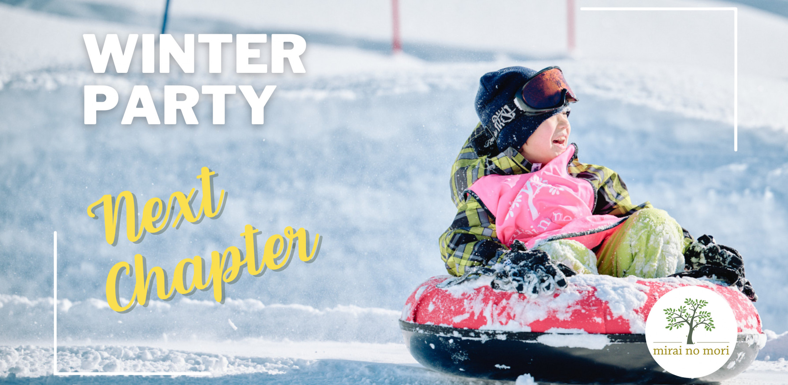 Mirai no Mori Winter Party Celebration | Metropolis Japan