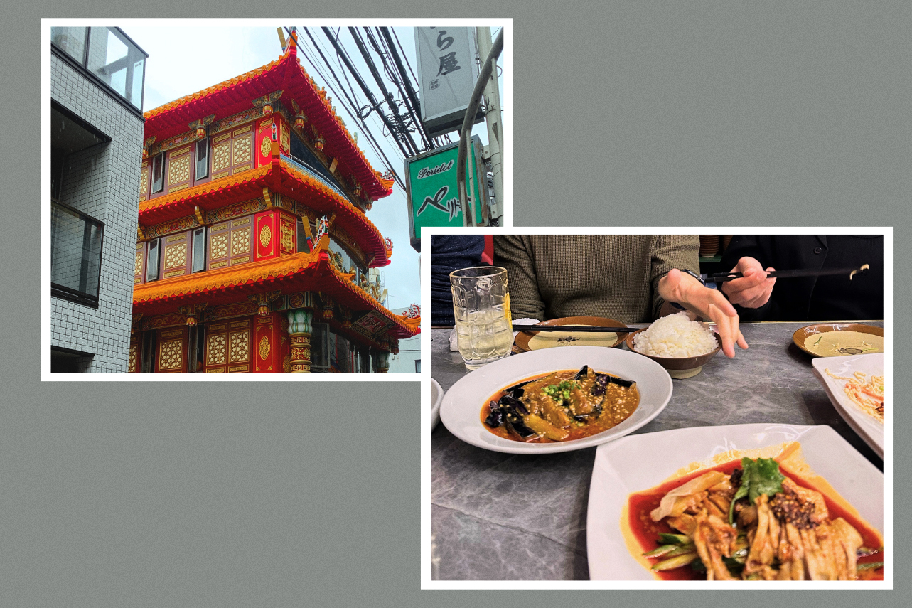 A Tale of Two Chinese Cuisines in Japan: Machi Chuka and Gachi Chuka ...