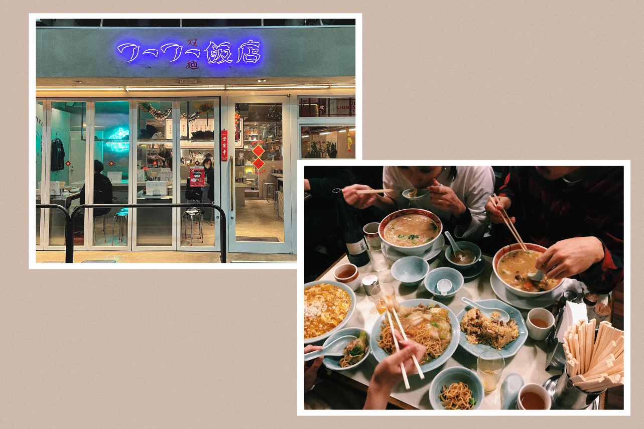 A Tale of Two Chinese Cuisines in Japan: Machi Chuka and Gachi Chuka ...